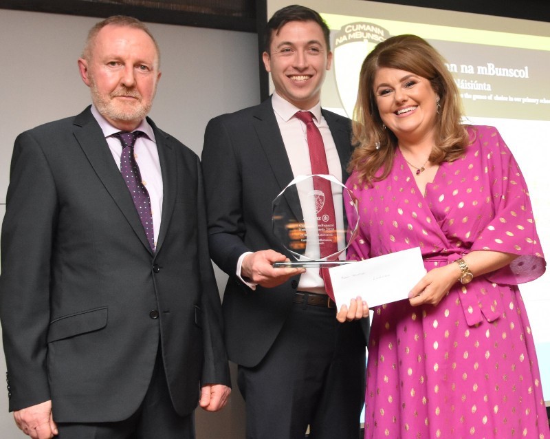 Cornmarket National Cumann na mBunscol Awards